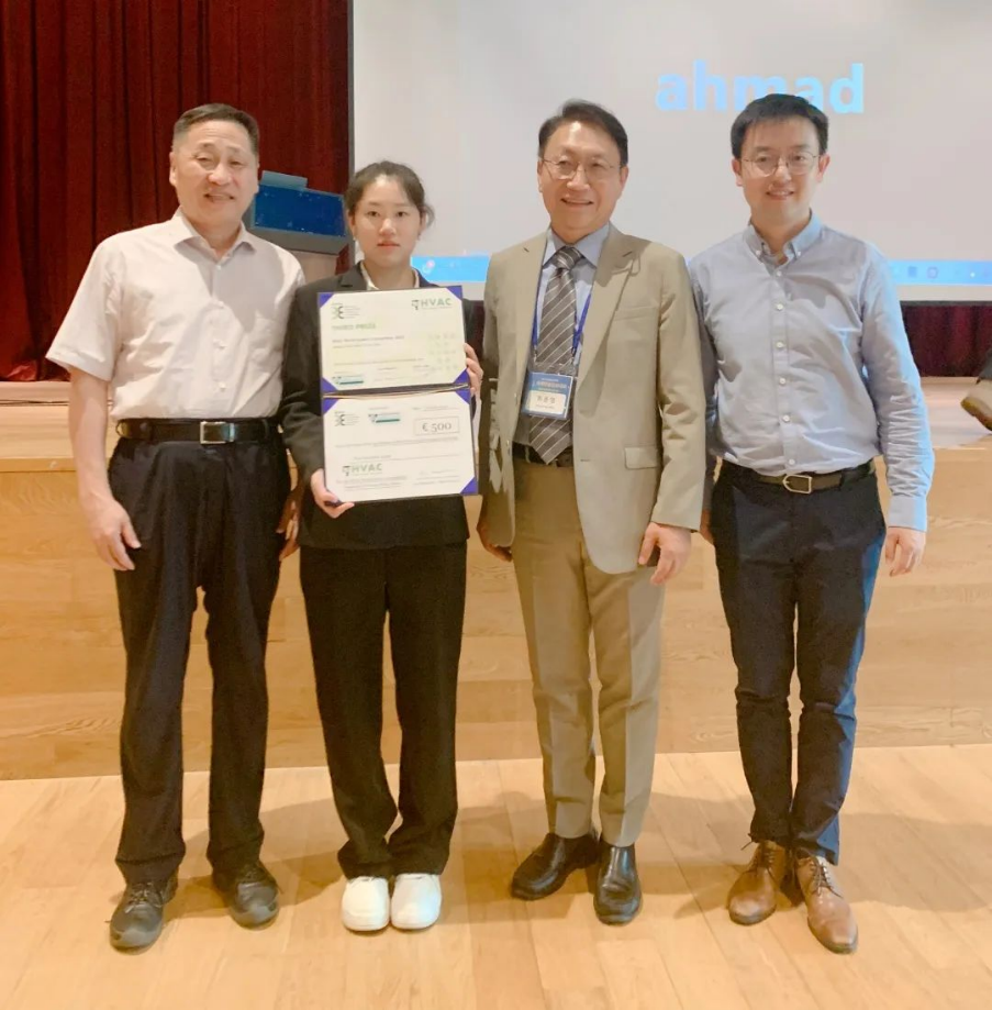 喜报丨我院研究生荣获第七届世界暖通空调学生科技竞赛HWSC季军-西安工程大学城市规划学院